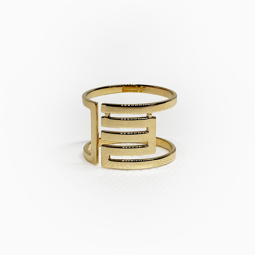 Allah Ring – Rãy Designs Studio