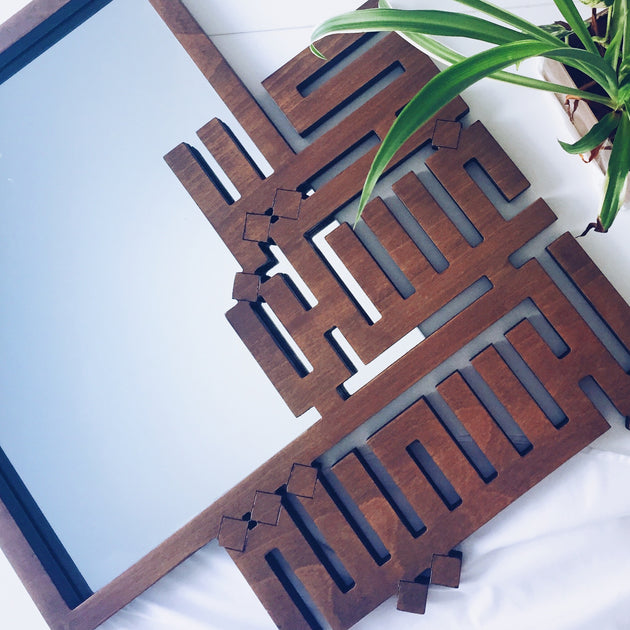 Wall Art – Rãy Designs Studio