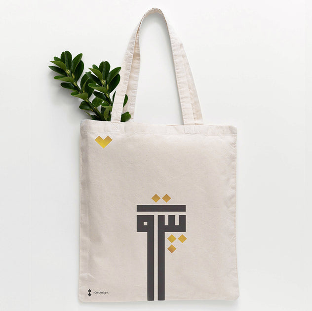 Merch – Rãy Designs Studio